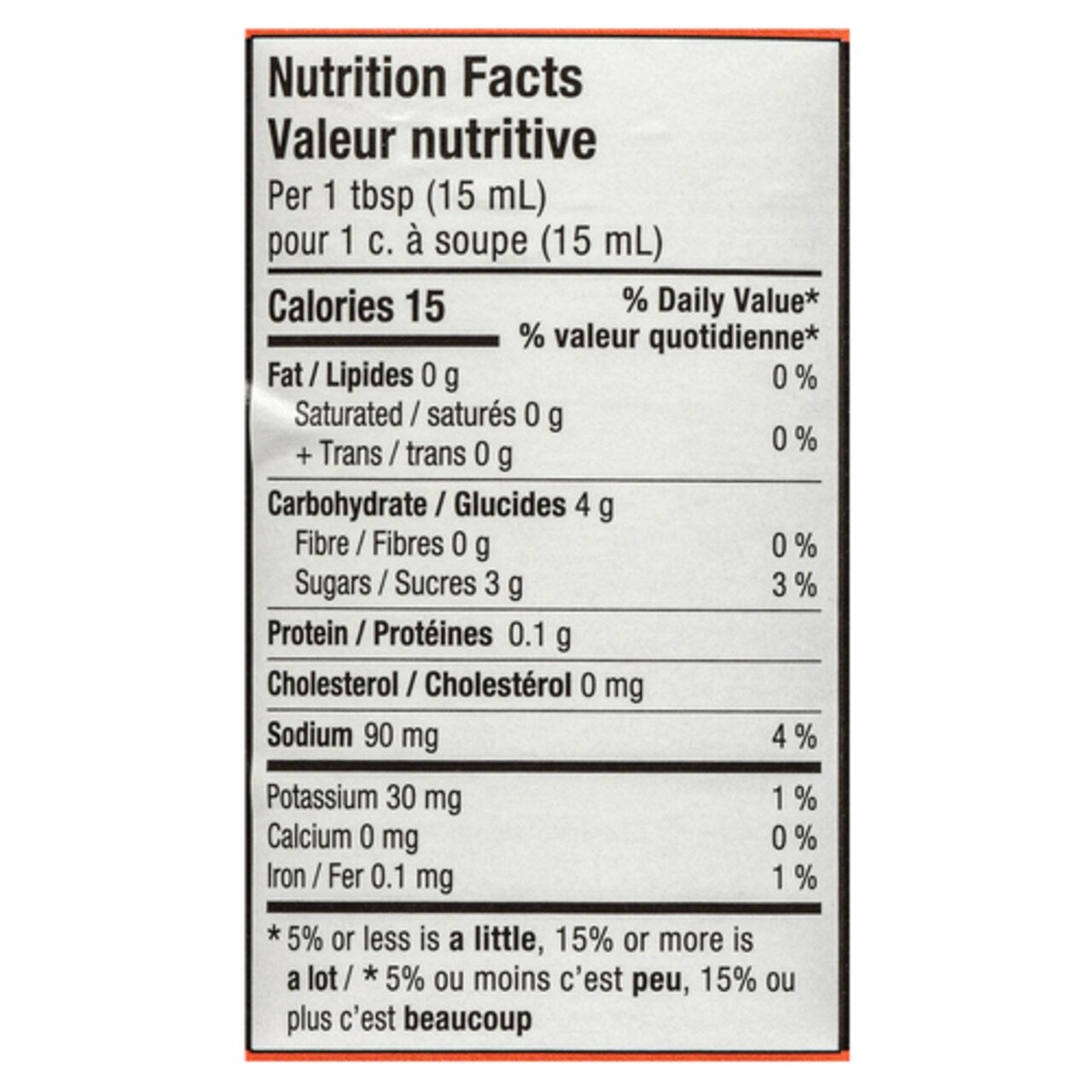 Strub's Hamburger Relish Red 375 ml - Voilà Online Groceries & Offers