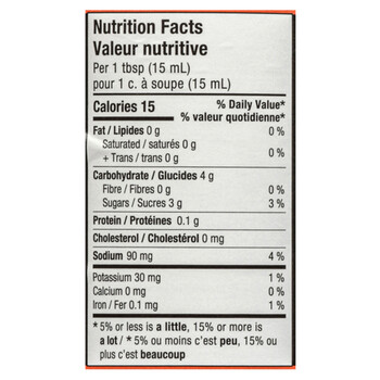 Strub's Hamburger Relish Red 375 ml - Voilà Online Groceries & Offers