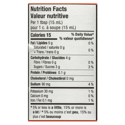 Strub's Hamburger Relish Red 375 ml - Voilà Online Groceries & Offers