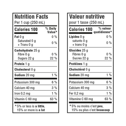 Oasis Juice Orange Pure Breakfast 960 ml - Voilà Online Groceries & Offers