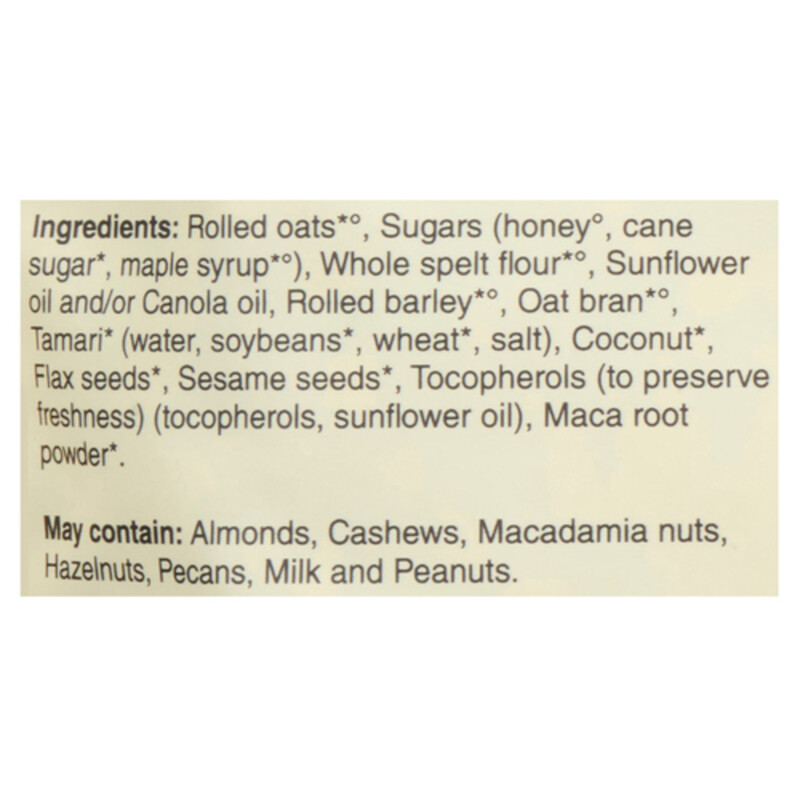 Fourmi Bionique Nature Granola 925 g - Voilà Online Groceries & Offers