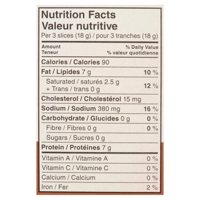 Maple Leaf Ready Crisp Natural Bacon Slices Fully Cooked 65 g - Voilà ...