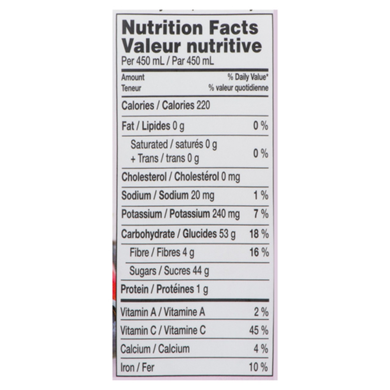 Bolthouse Farms Juice Berry Boost 450 ml - Voilà Online Groceries & Offers