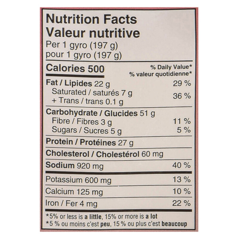 Marcangelo Frozen Gyro Kit Pork 788 g - Voilà Online Groceries & Offers