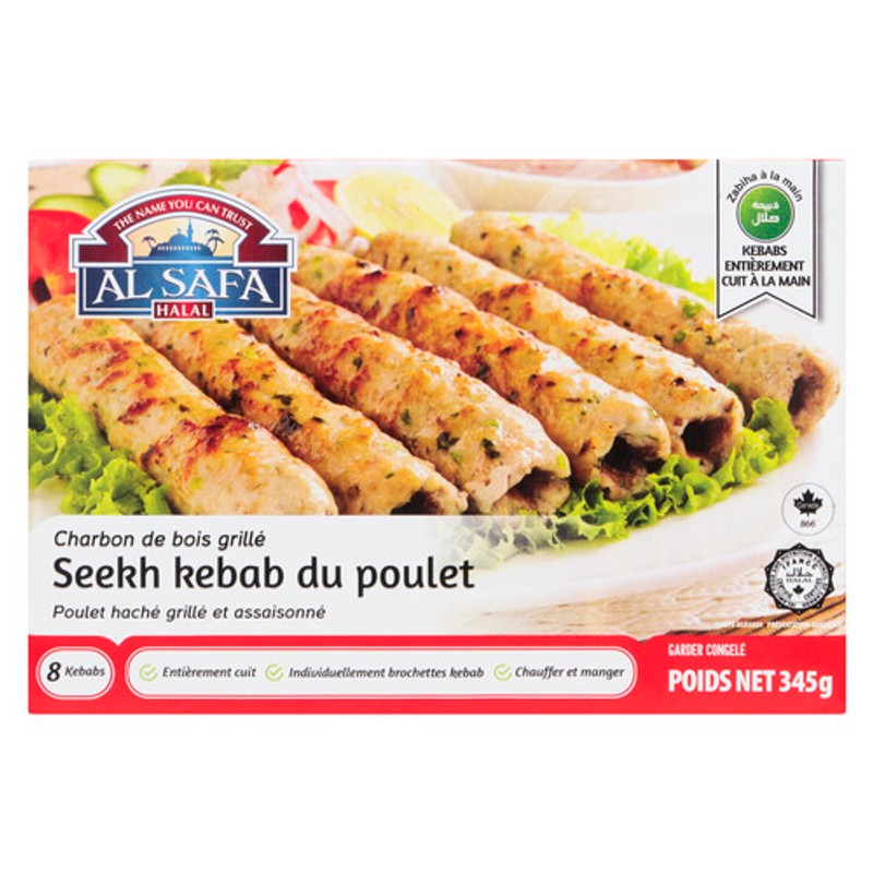 Al Safa Halal Frozen Chicken Seekh Kebab 345 g - Voilà Online Groceries ...