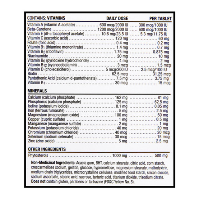 Centrum Cardio 90 Tablets - Voilà Online Groceries & Offers