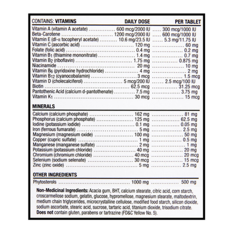 Centrum Cardio 90 Tablets - Voilà Online Groceries & Offers