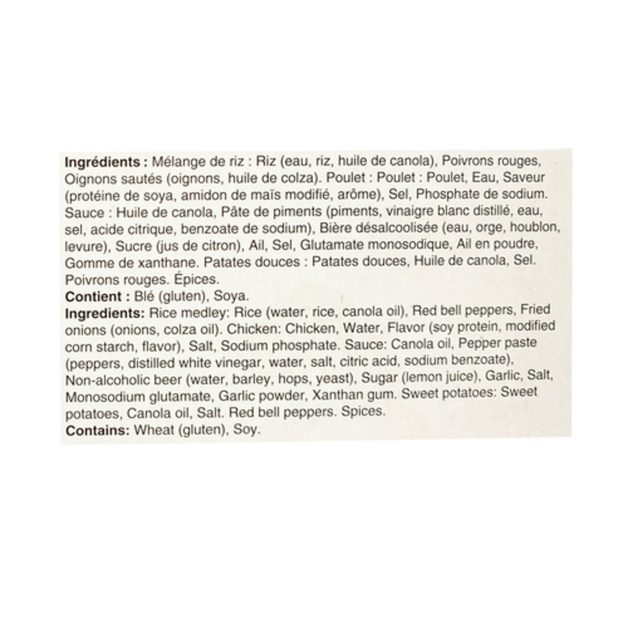 RICARDO Frozen Chicken Piri Piri 385 g - Voilà Online Groceries & Offers