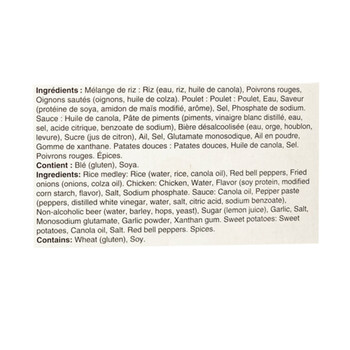 RICARDO Frozen Chicken Piri Piri 385 g - Voilà Online Groceries & Offers