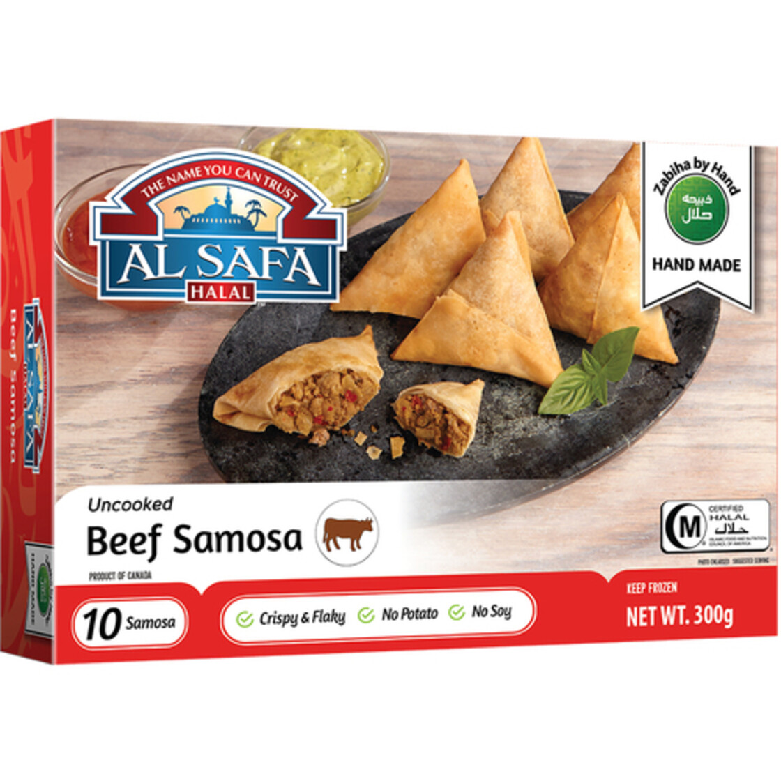 Al Safa Halal Beef Samosa 300 g (frozen) - Voilà Online Groceries & Offers