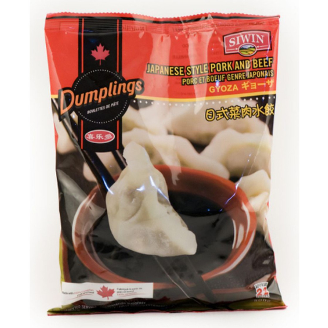 Siwin Frozen Dumplings Japanese Pork And Beef 500 g - Voilà Online ...