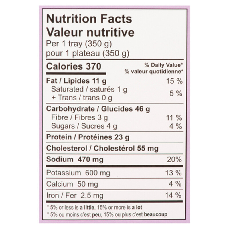 Chef Bombay Frozen Meal Chicken Tikka Masala With Basmati Rice Medium ...