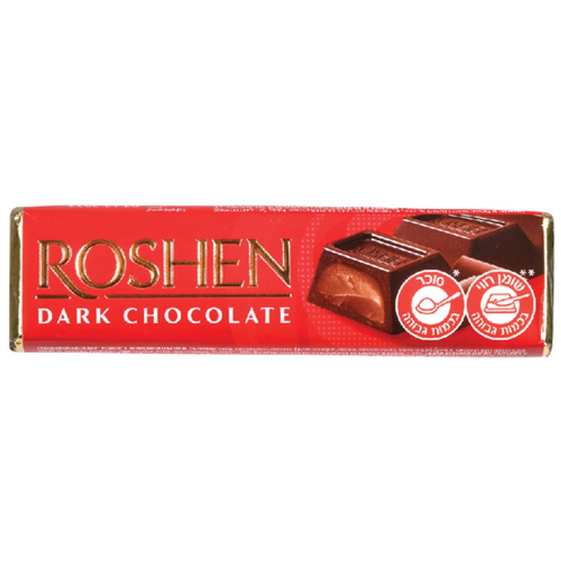 Roshen Dark Chocolate Bar With Cream 40 g - Voilà Online Groceries & Offers