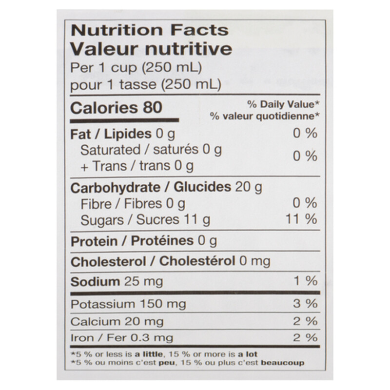 Compliments Organic 100% Juice Cranberry 946 ml (bottle) - Voilà Online ...