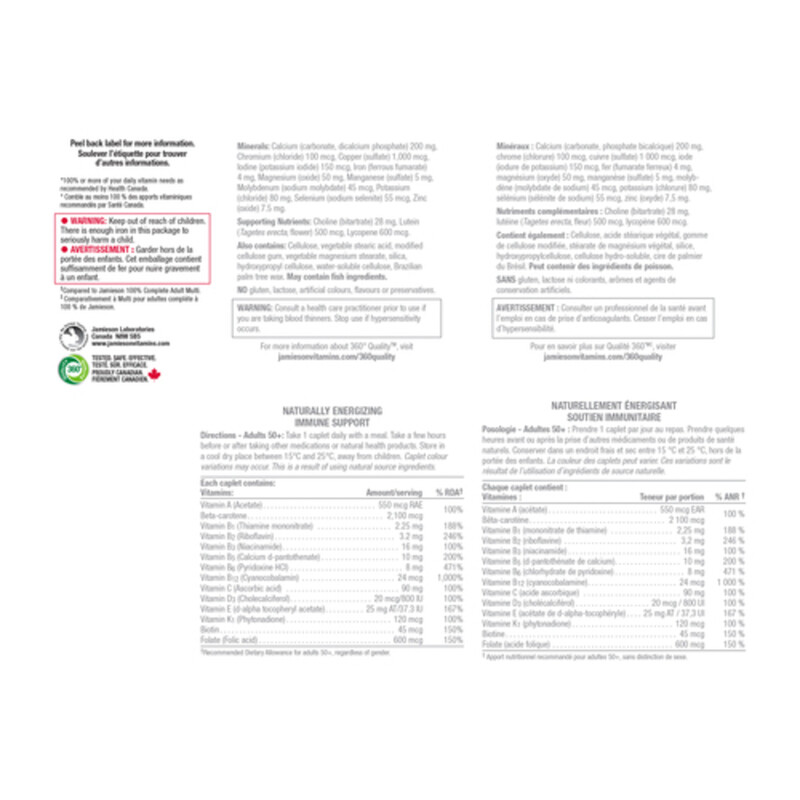 Jamieson Multi 100% Complete Multivitamin Adult 50+ Caplets 115 Count ...