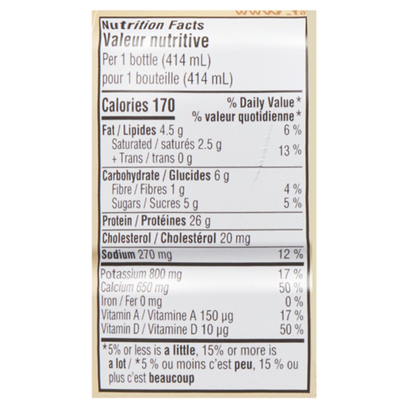 Fairlife Core Power Protein Milkshake Vanilla 414 ml - Voilà Online ...