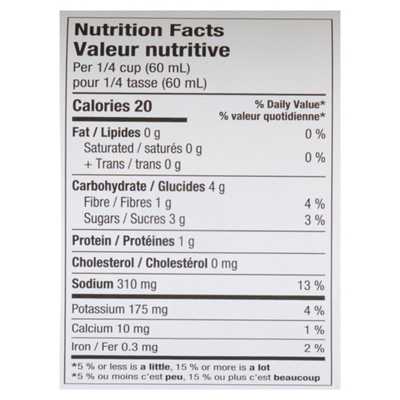 Compliments Salsa Medium Chunky 430 ml - Voilà Online Groceries & Offers