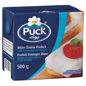 Puck White Cheese 500 g - Voilà Online Groceries & Offers