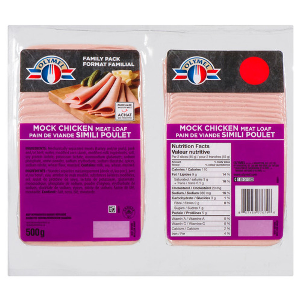 Olymel Mock Chicken Meat Loaf 500 g - Voilà Online Groceries & Offers
