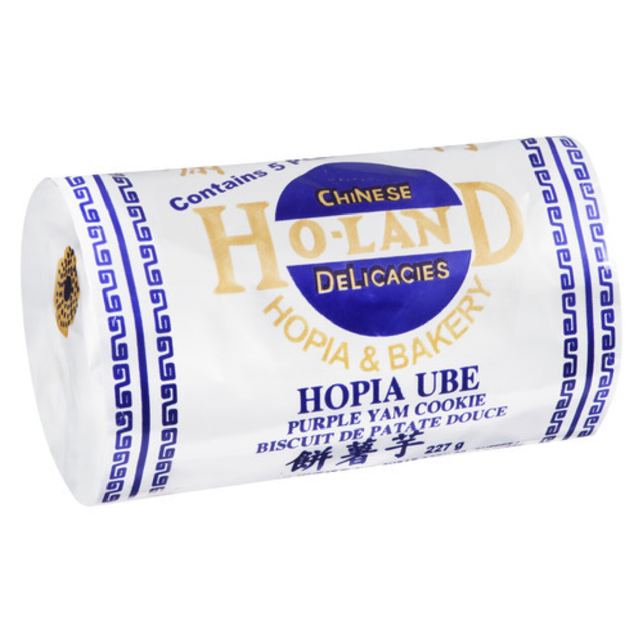 Holand Hopia Ube Purple Yam Cookie 227 g - Voilà Online Groceries & Offers