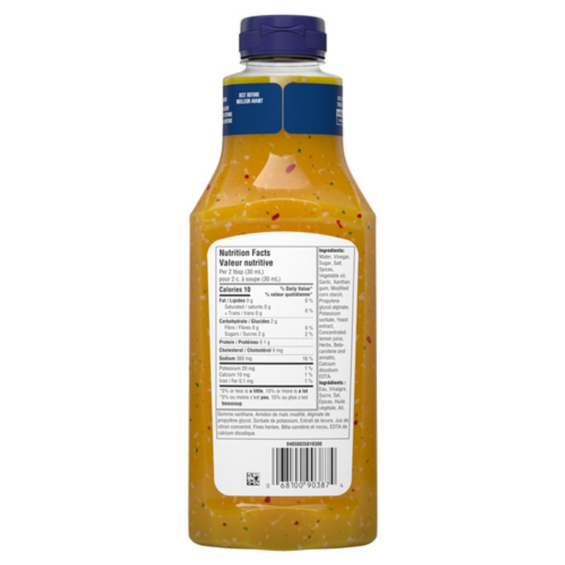 Kraft Fat Free Italian Salad Dressing 475 ml - Voilà Online Groceries ...