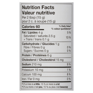 Compliments Grated Cheese Parmesan 250 g - Voilà Online Groceries & Offers