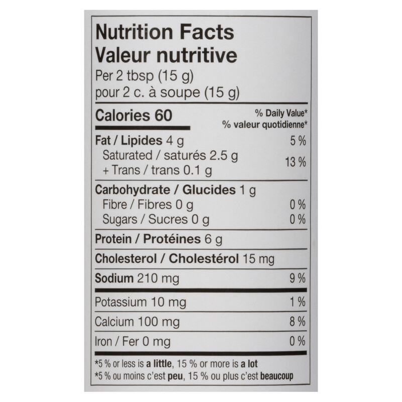 Compliments Grated Cheese Parmesan 250 g - Voilà Online Groceries & Offers