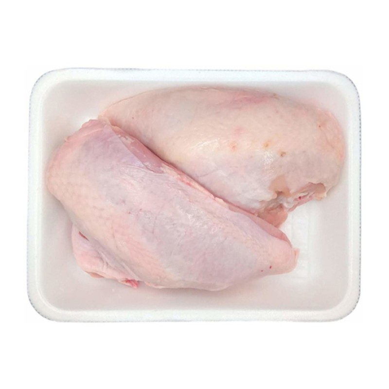 Farm Boy Chicken Breast Split - Voilà Online Groceries & Offers