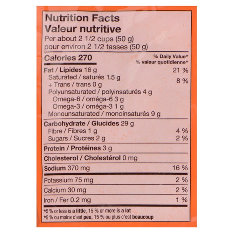 Compliments West Cheese Sticks 285 g - Voilà Online Groceries & Offers