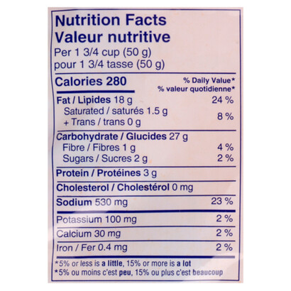 Humpty Dumpty Cheese Sticks 265 g - Voilà Online Groceries & Offers