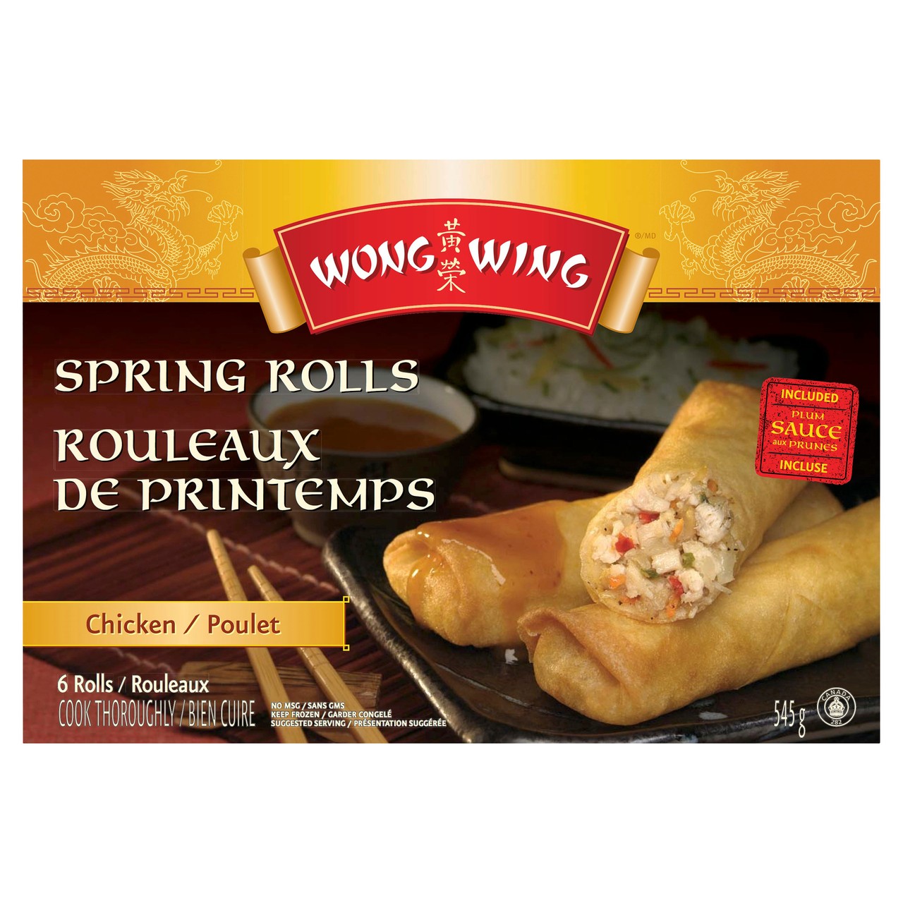 Wong Wing Frozen Spring Rolls Chicken 545 g - Voilà Online Groceries ...