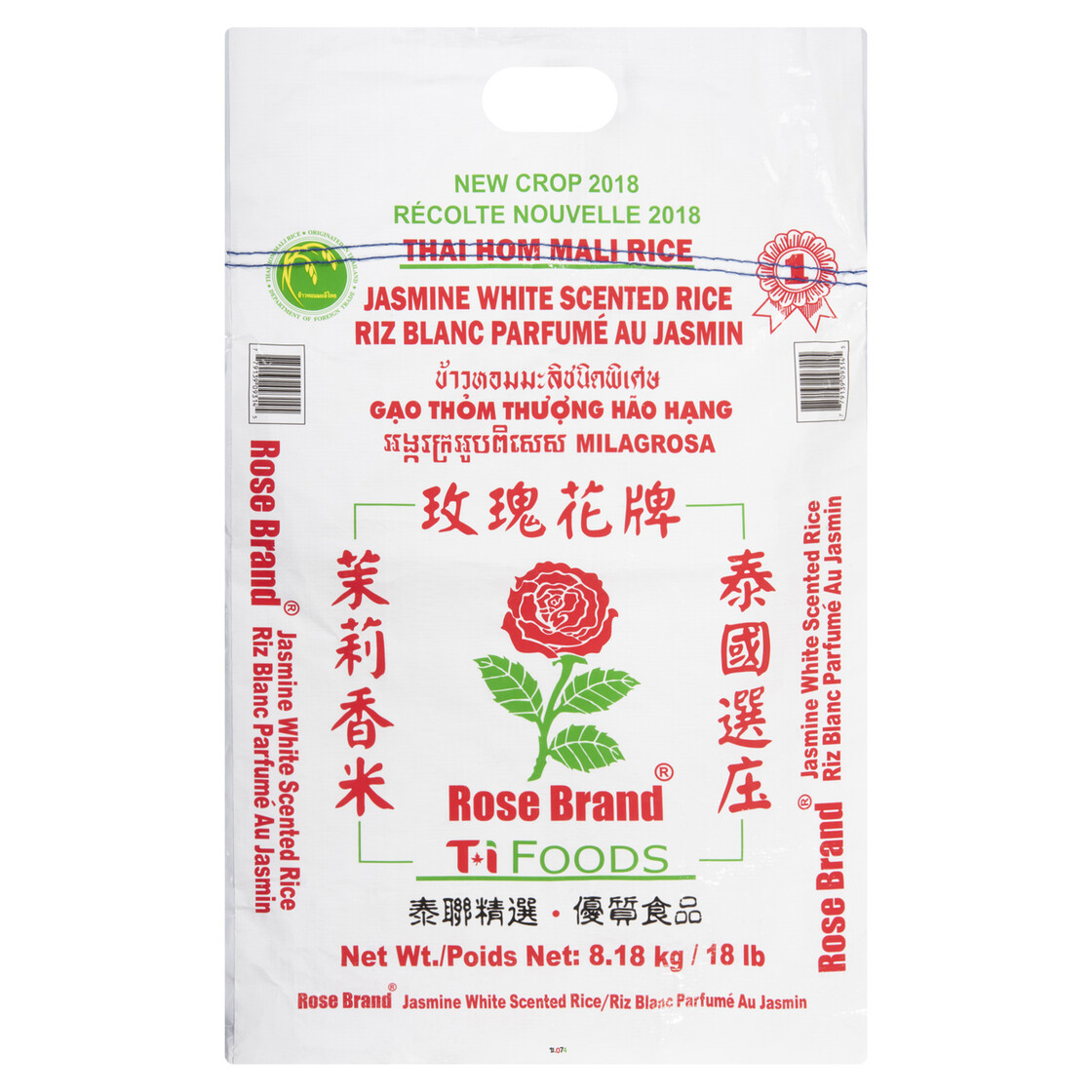 Rose Brand Jasmine White Scented Rice 8.18 kg - Voilà Online Groceries ...