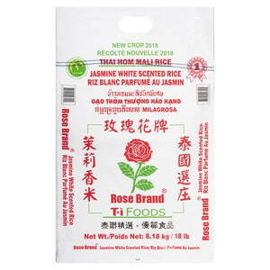 Rose Brand Jasmine White Scented Rice 8.18 kg - Voilà Online Groceries ...