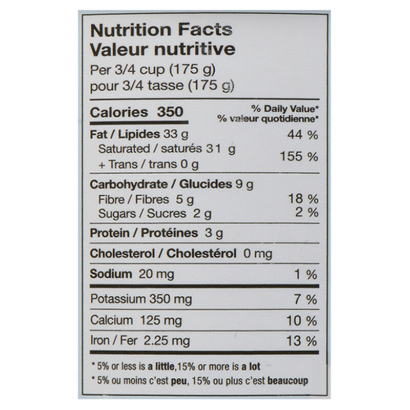 Yoggu! Plant Based Yogurt Vanilla 450 g - Voilà Online Groceries & Offers