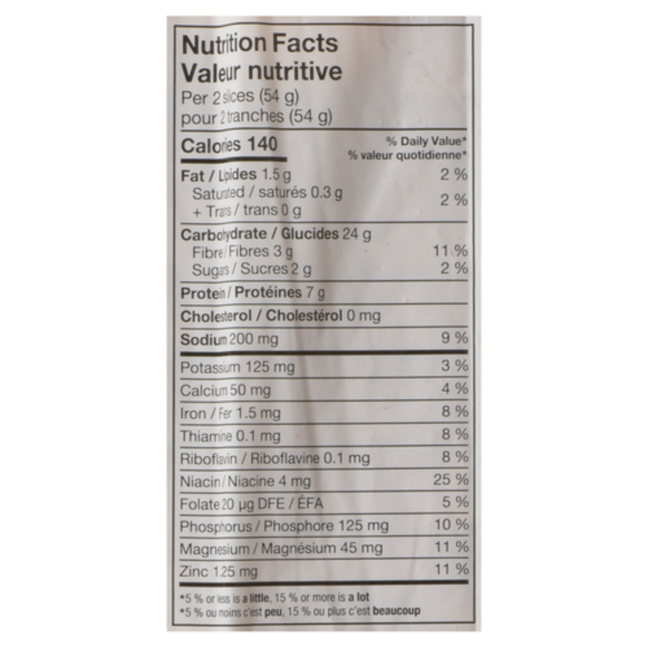 Compliments Sandwich Bread 100% Whole Wheat 675 g - Voilà Online ...