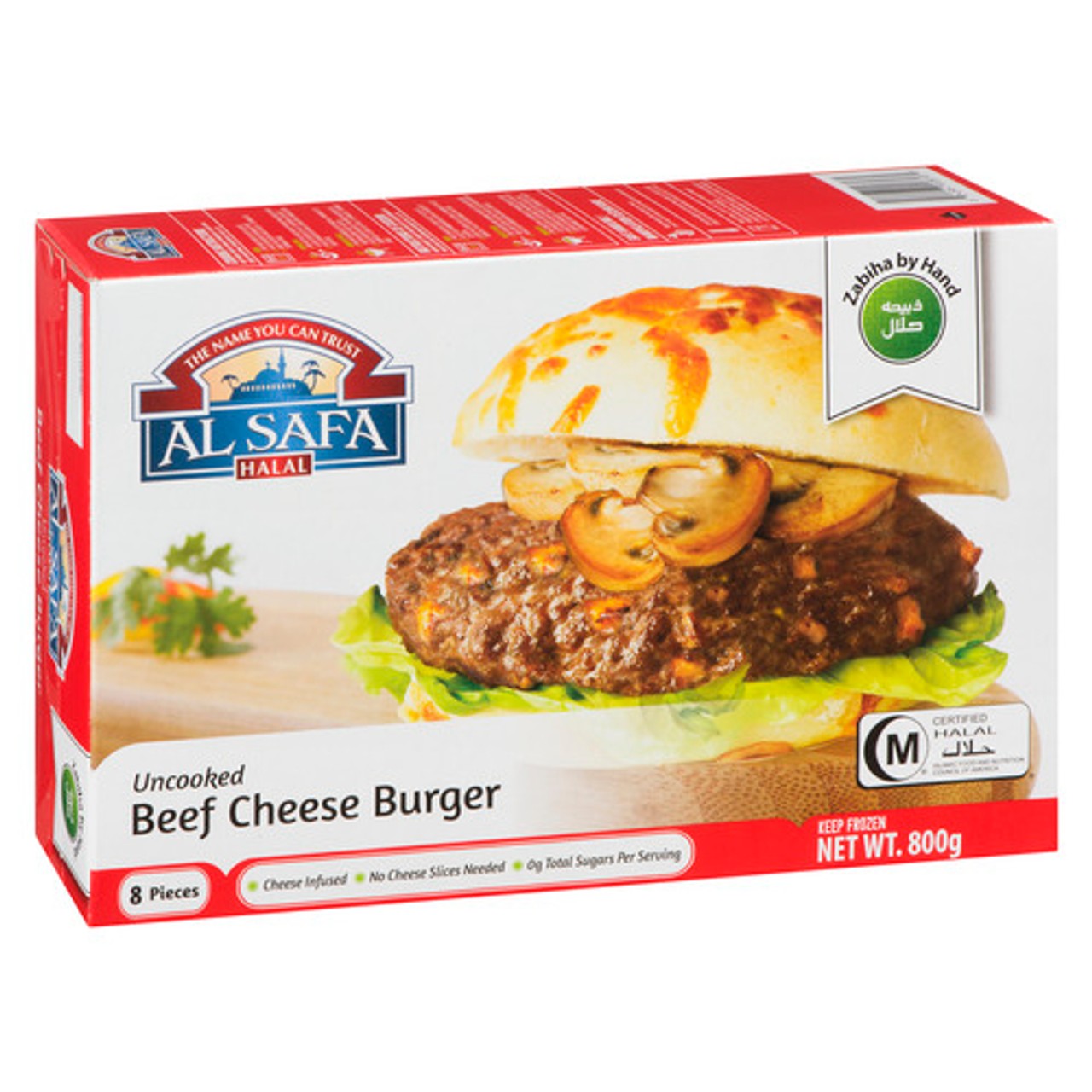 Al Safa Halal Frozen Beef Cheese Burgers 800 g - Voilà Online Groceries ...