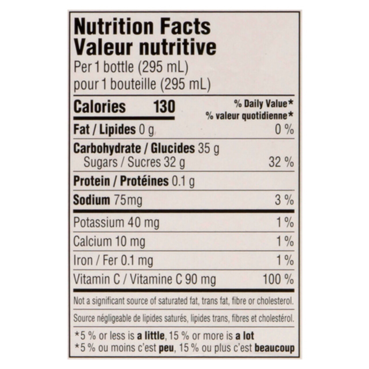 Ocean Spray Cocktail Cranberry Grape 6 x 295 ml (bottles) - Voilà Online Groceries & Offers