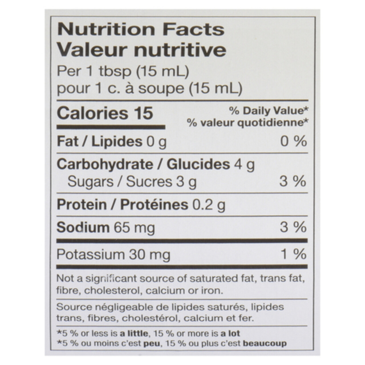 Compliments Pickled Green Tomato Chow Chow 750 ml - Voilà Online ...