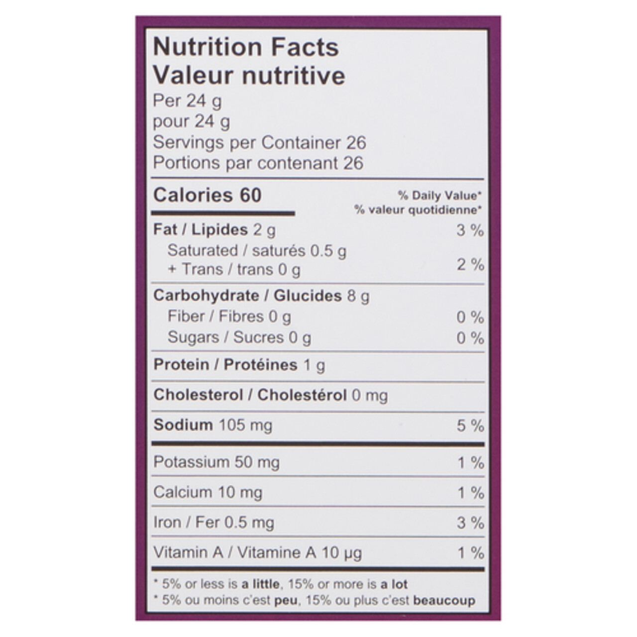 Brar's Samosas Jalapeno & Cheese 624 g (frozen) - Voilà Online ...