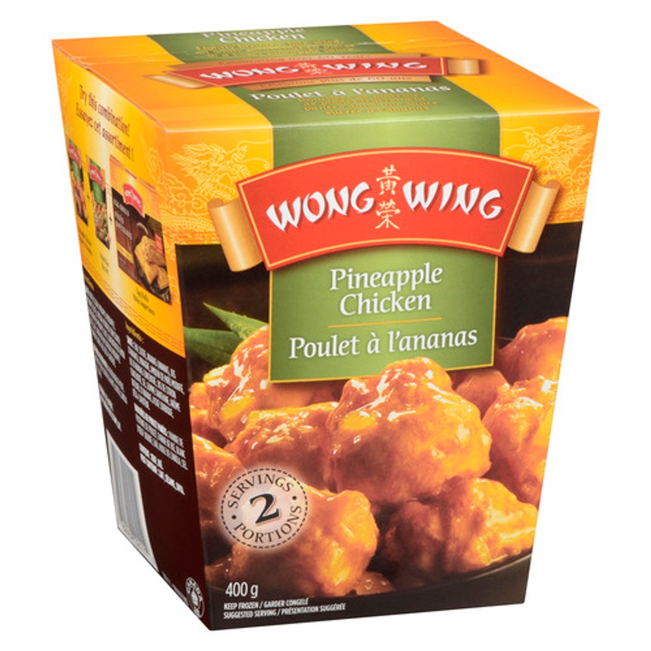 Wong Wing Frozen Pineapple Chicken 400 G - Voilà Online Groceries & Offers