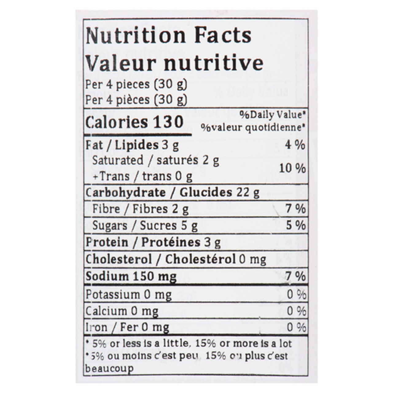 Pinoy Fiesta Wafer Stick Strawberry 330 g - Voilà Online Groceries & Offers
