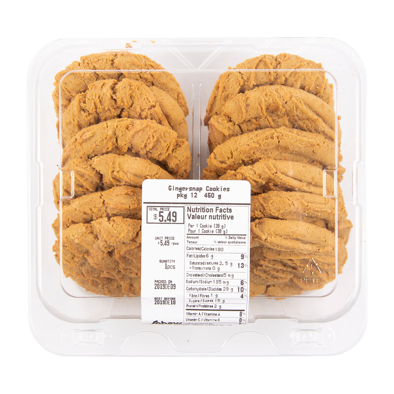 Compliments Cookies Gingersnap 300 g - Voilà Online Groceries & Offers