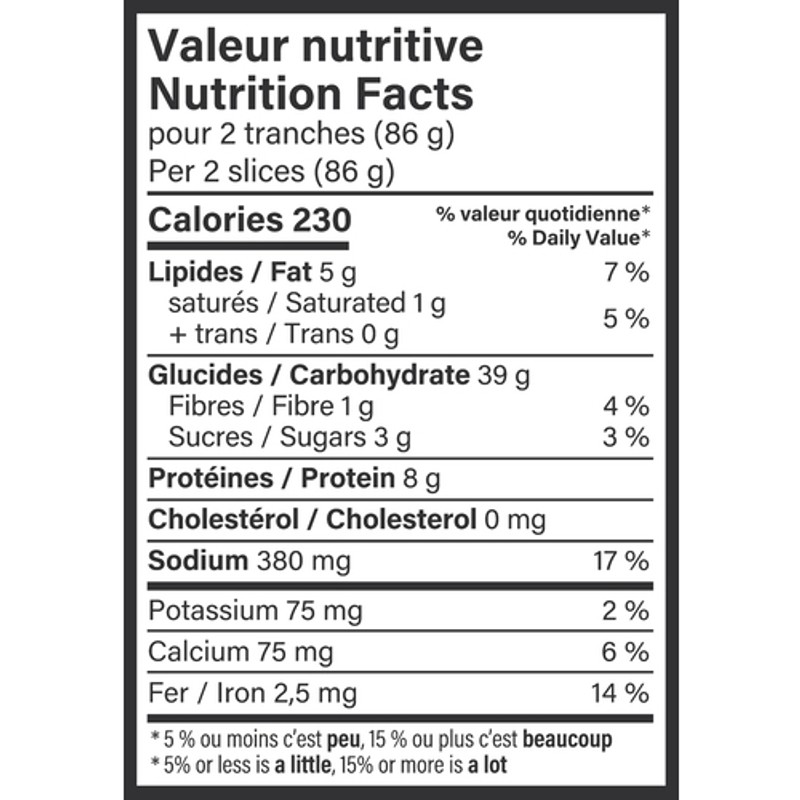 POM Signature Brioche Style White Bread 600 g - Voilà Online Groceries ...