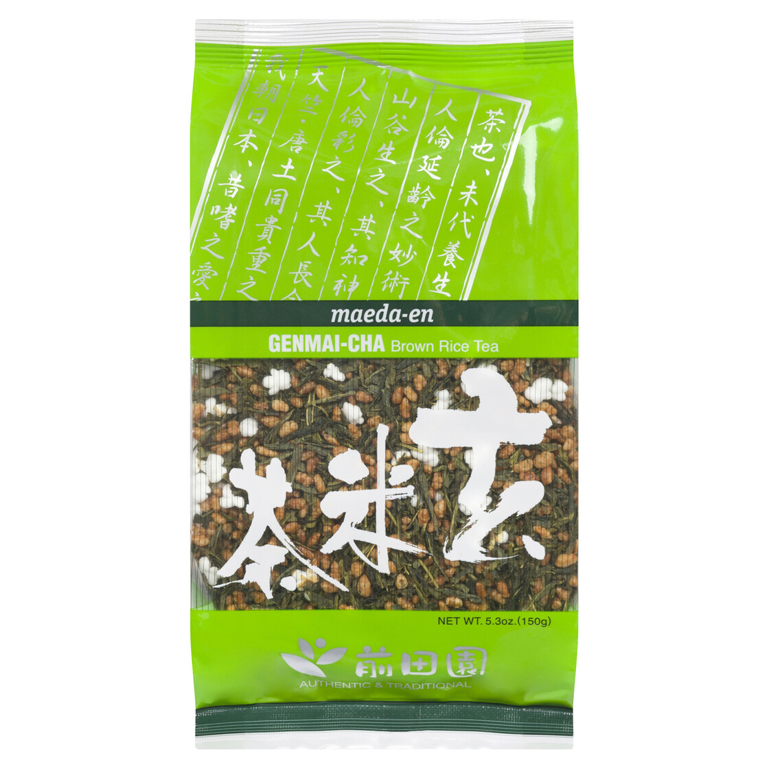 Maeda-En Brown Rice Tea 150 g - Voilà Online Groceries & Offers