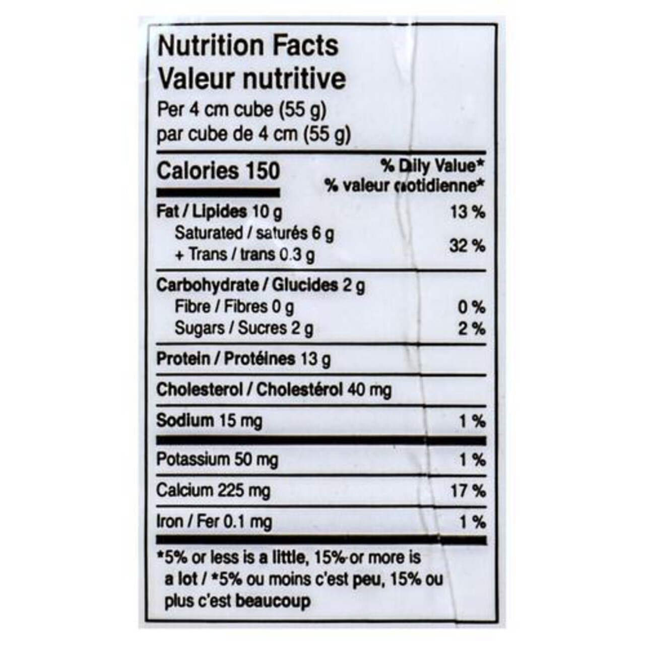 Tre Stelle Cheese Paneer 350 g - Voilà Online Groceries & Offers