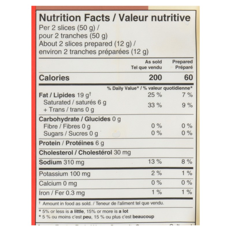 Maple Leaf Natural Bacon Lazy Maple 375 g - Voilà Online Groceries & Offers
