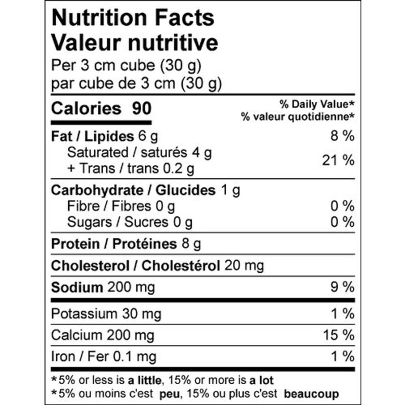 Saputo Cheese Pizza Mozzarella Mozzarellissima Value Size 500 g - Voilà ...