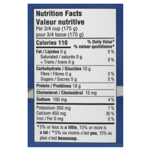 Skotidakis Greek Plain 0% Yogurt 1.36 kg - Voilà Online Groceries & Offers