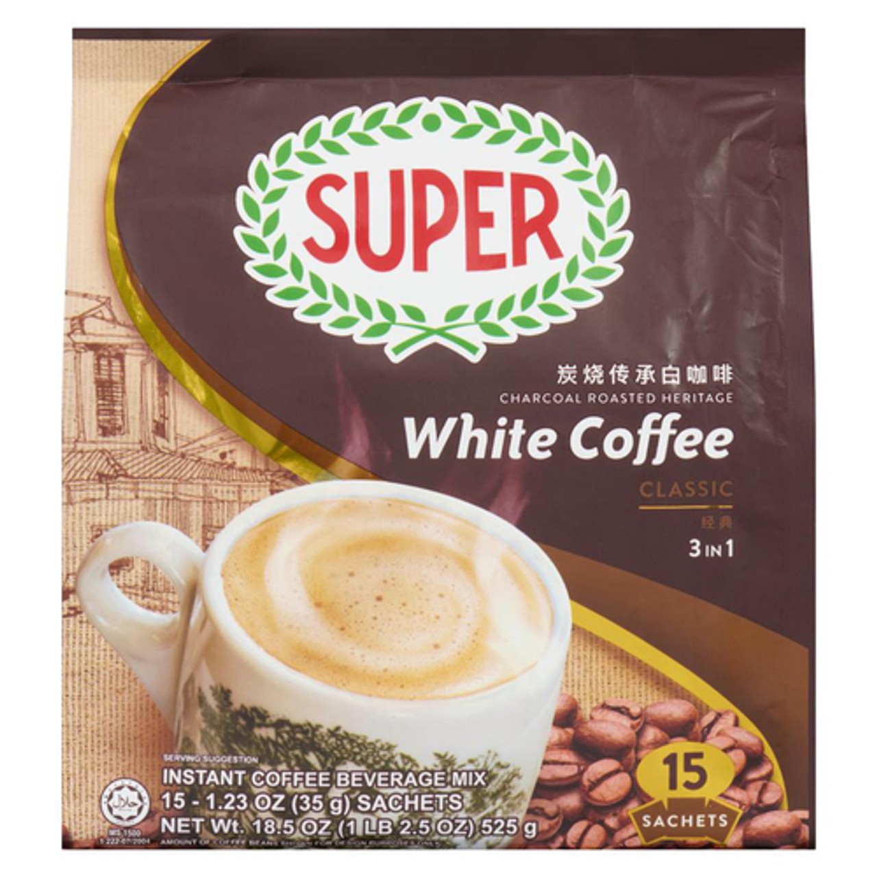 Super 3 In 1 Instant Coffee Mix White 15 x 35 g - Voilà Online ...