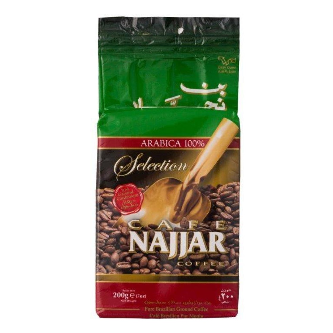 Najjar Coffee With Ground Cardamom 200 g - Voilà Online Groceries & Offers